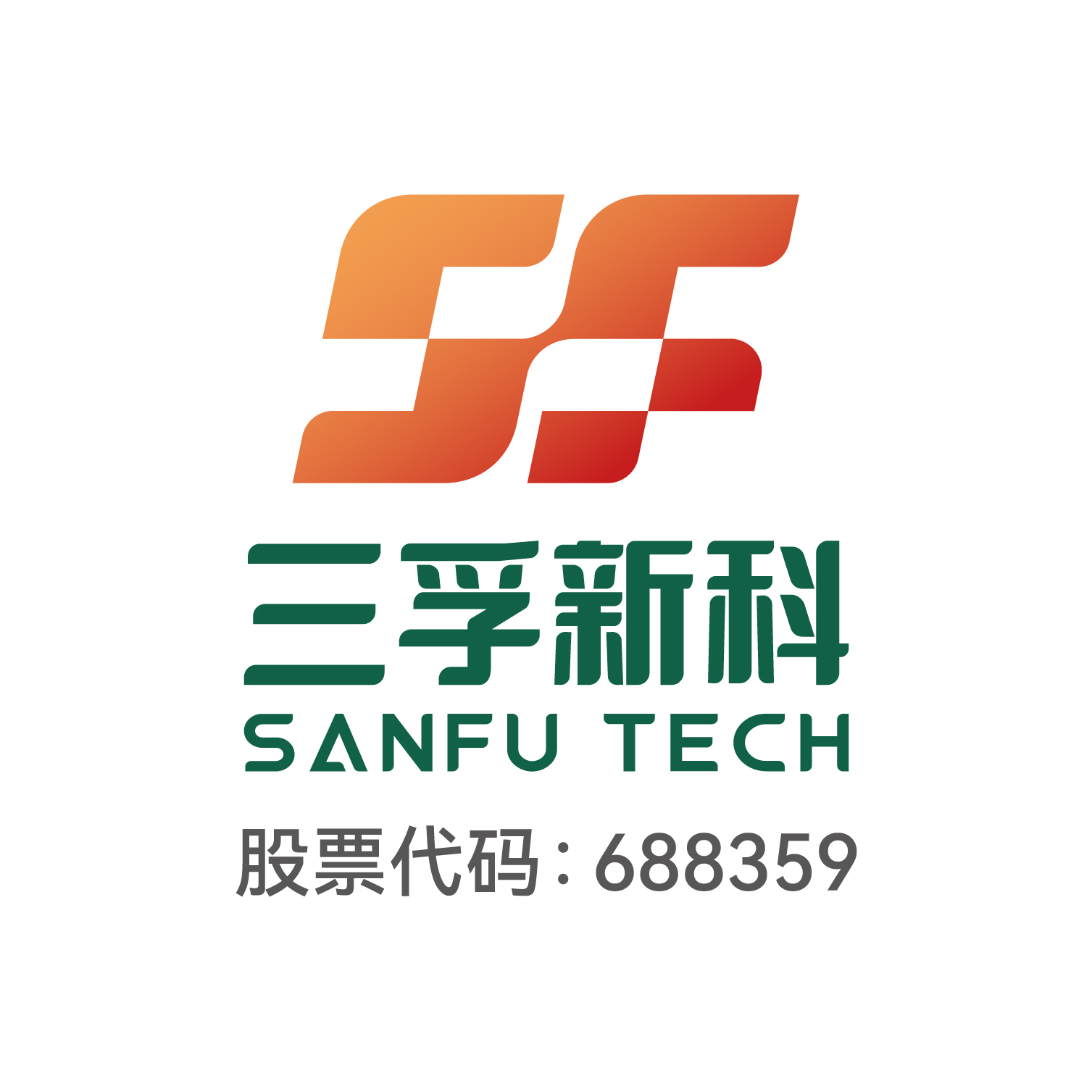 广州三孚新材料科技股份有限公司_经营信息-启信宝